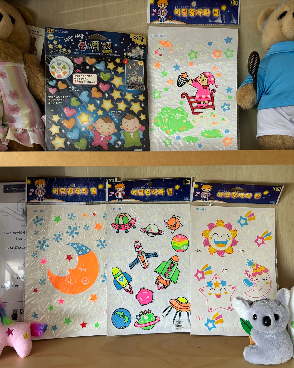 Removable Glow & Play Stickers – Holiday Surprise